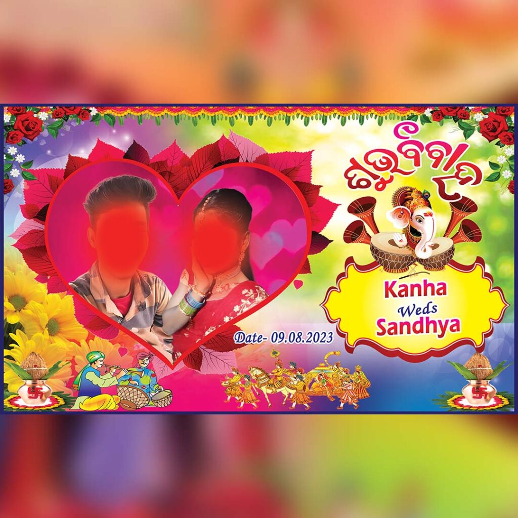 19 Odia Wedding Banner PSD - Graphics Point Store