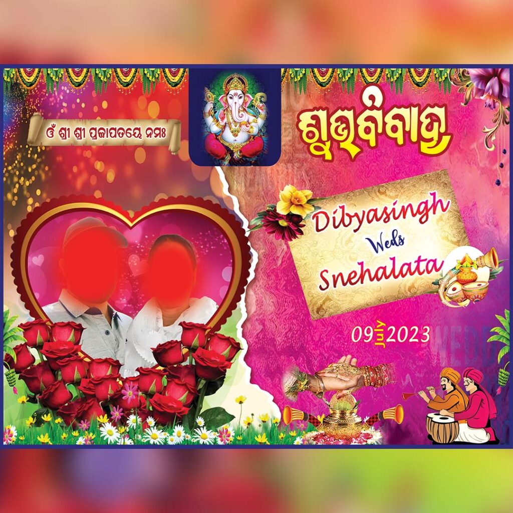 19 Odia Wedding Banner PSD - Graphics Point Store