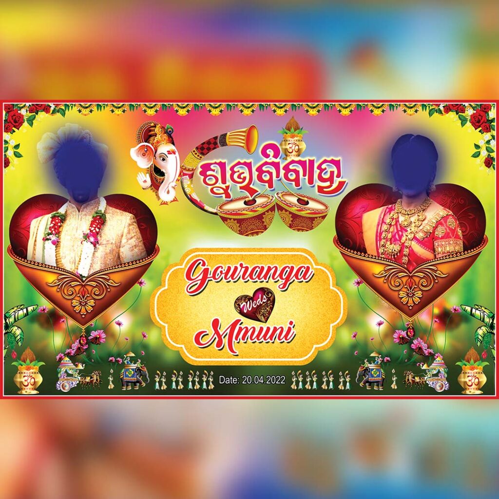 15 + Odia Wedding Banner PSD - Graphics Point Store