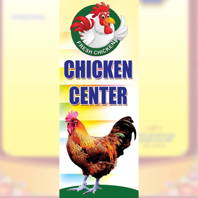 chicken shop standing banner psd - Graphics Point Store