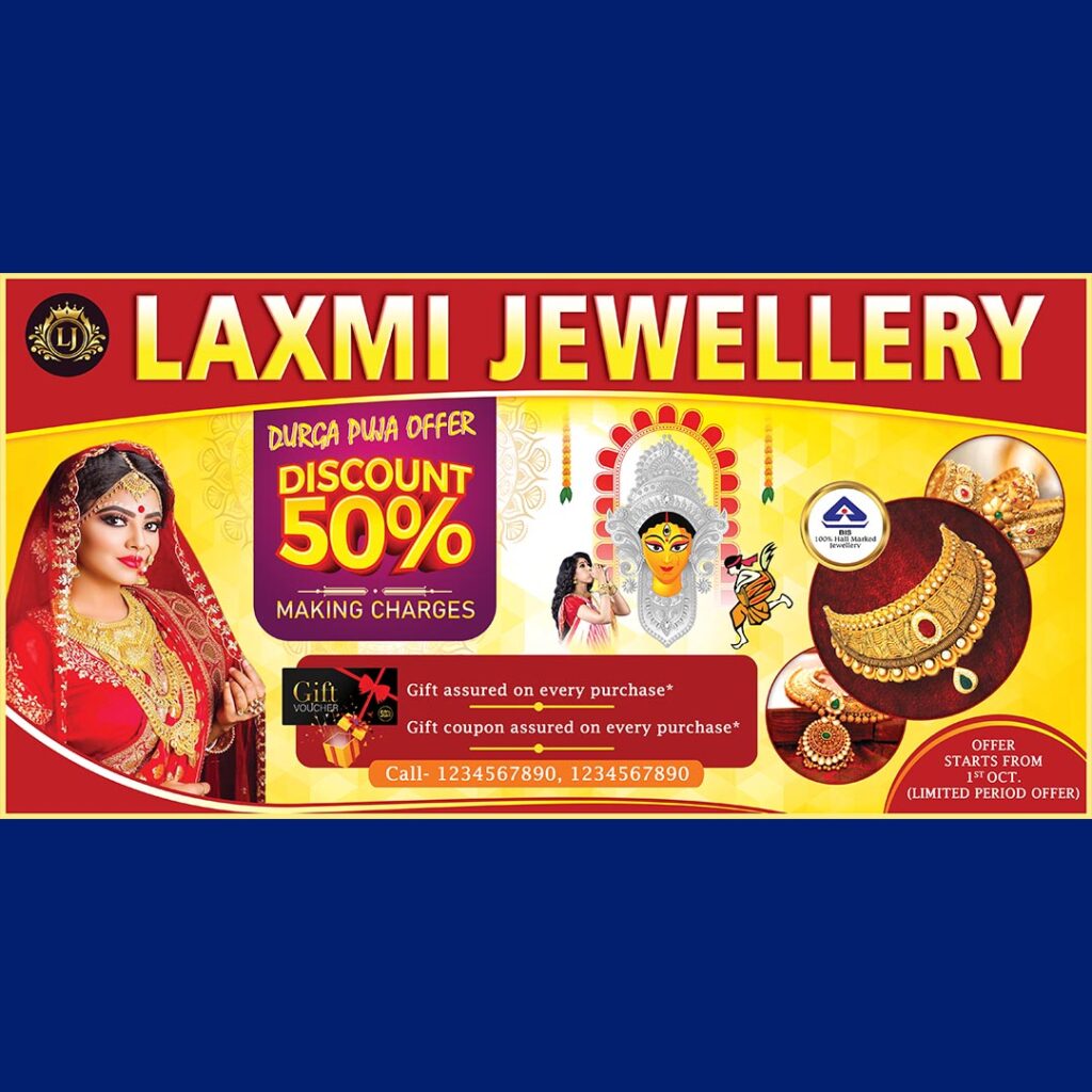 4 Jewellery Shop Offer Banner PSD - Graphics Point Store