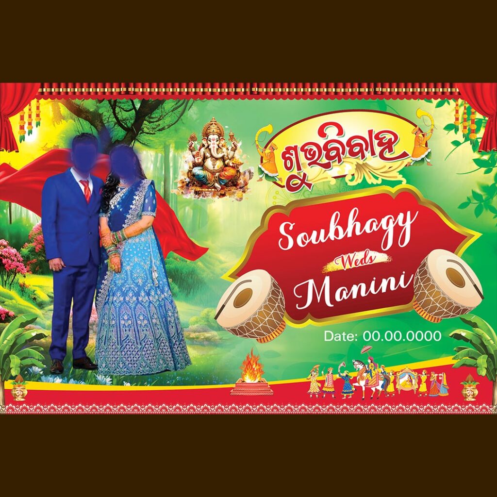 2 Wedding Banner PSD(5x3) - Graphics Point Store