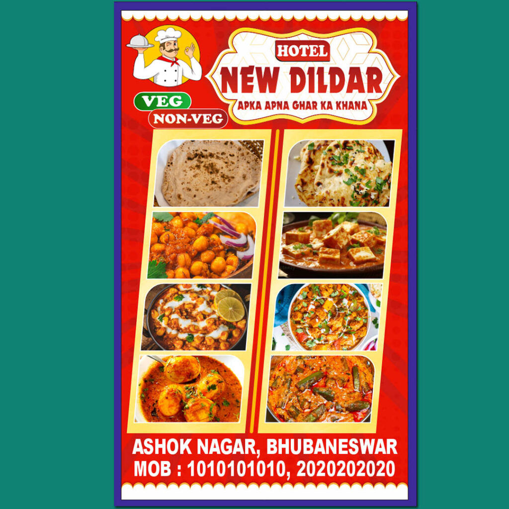 2 Hotel Standing Banner CDR - Graphics Point Store