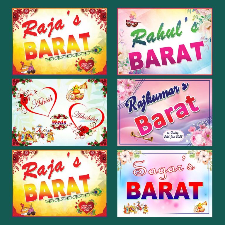 6 Barat Car Poster Design PSD - Graphics Point Store