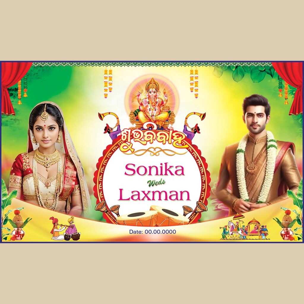 5 Wedding Banner PSD 2024 - Graphics Point Store