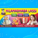 4 Lassi Shop Banner PSD - Graphics Point Store